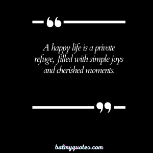 30+ Inspirational Private Life Quotes for Living Your Best Life